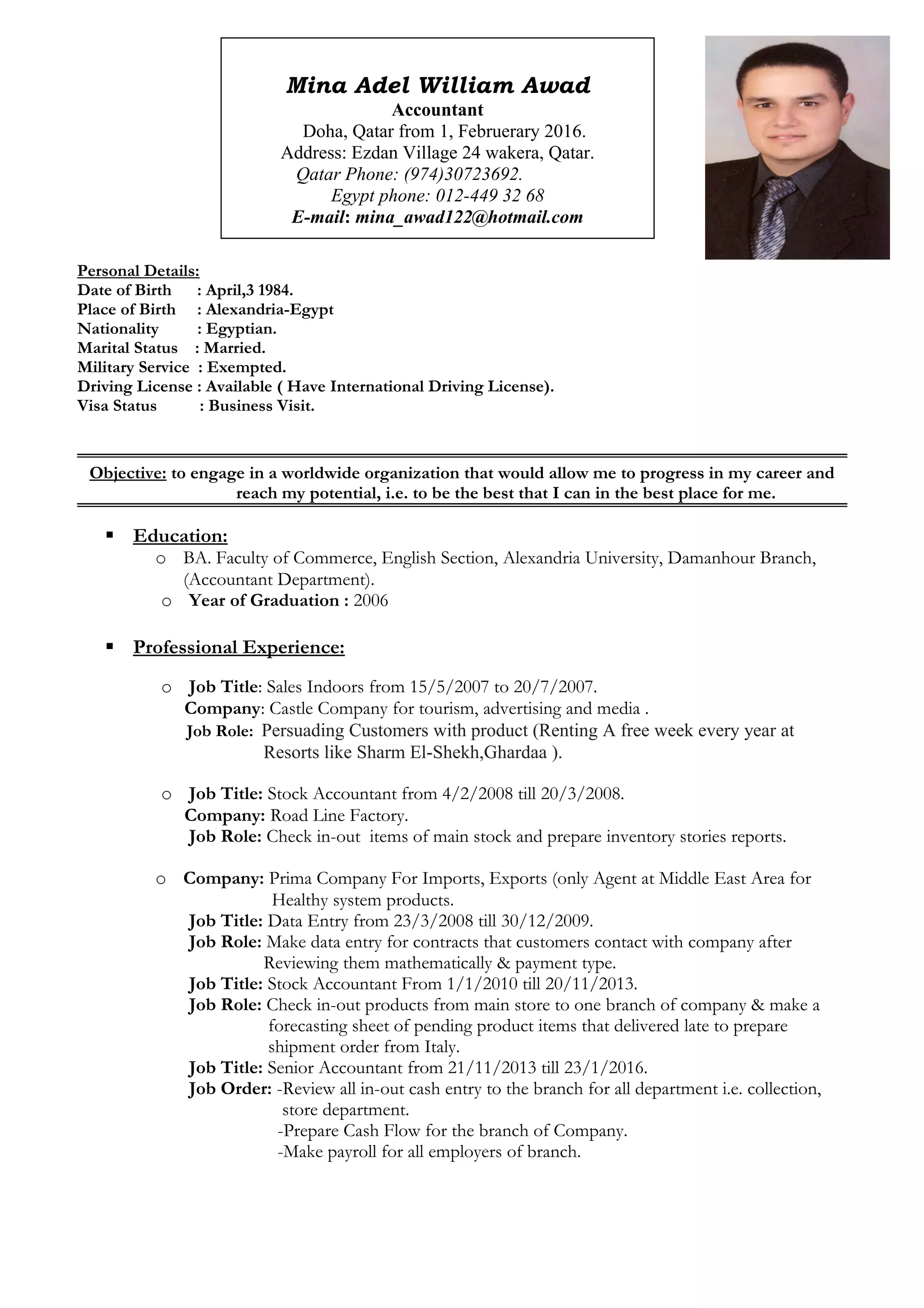 Mina adel william CV | PDF