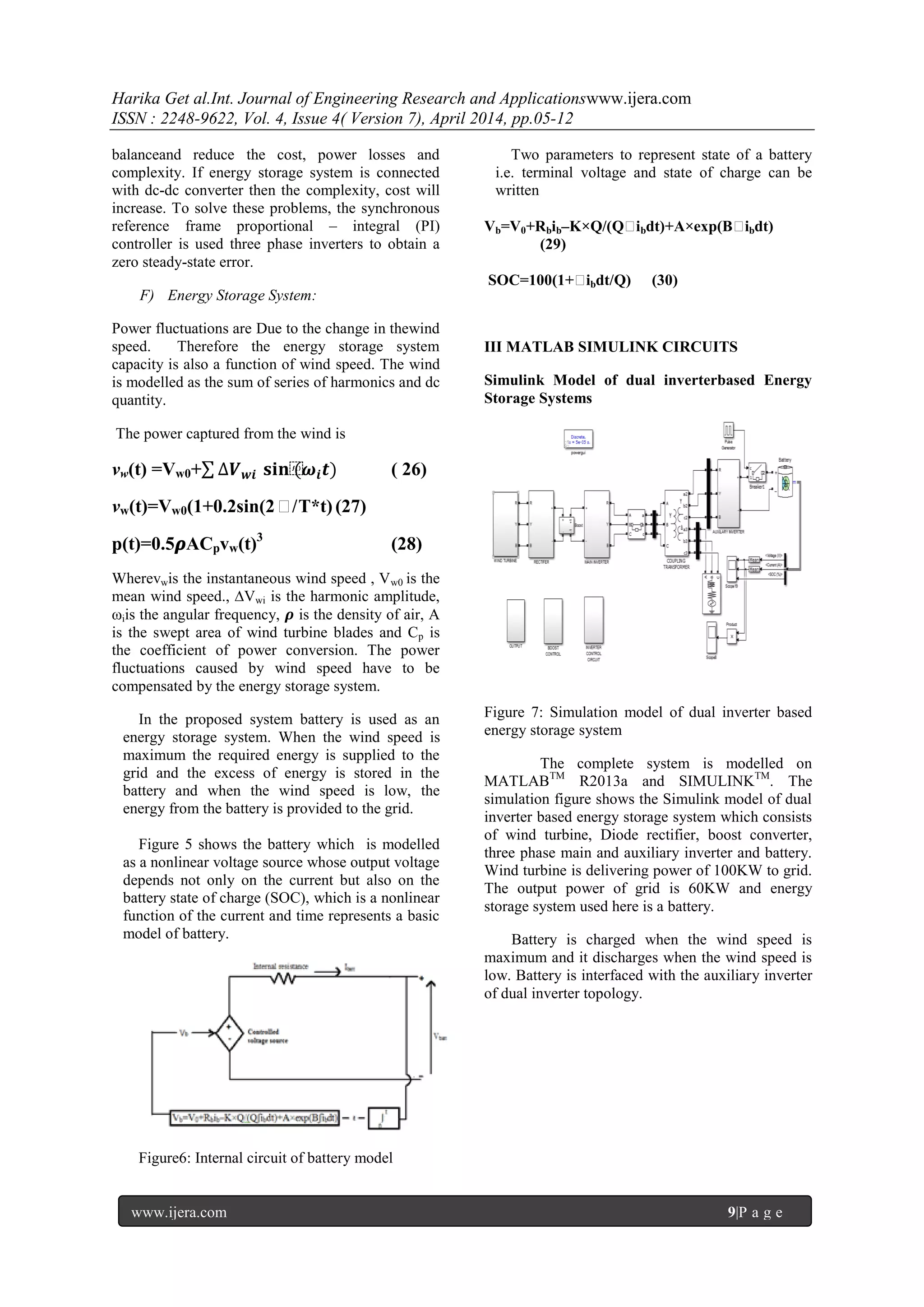 B44080512 | PDF | Data Storage and Warehousing | Computing