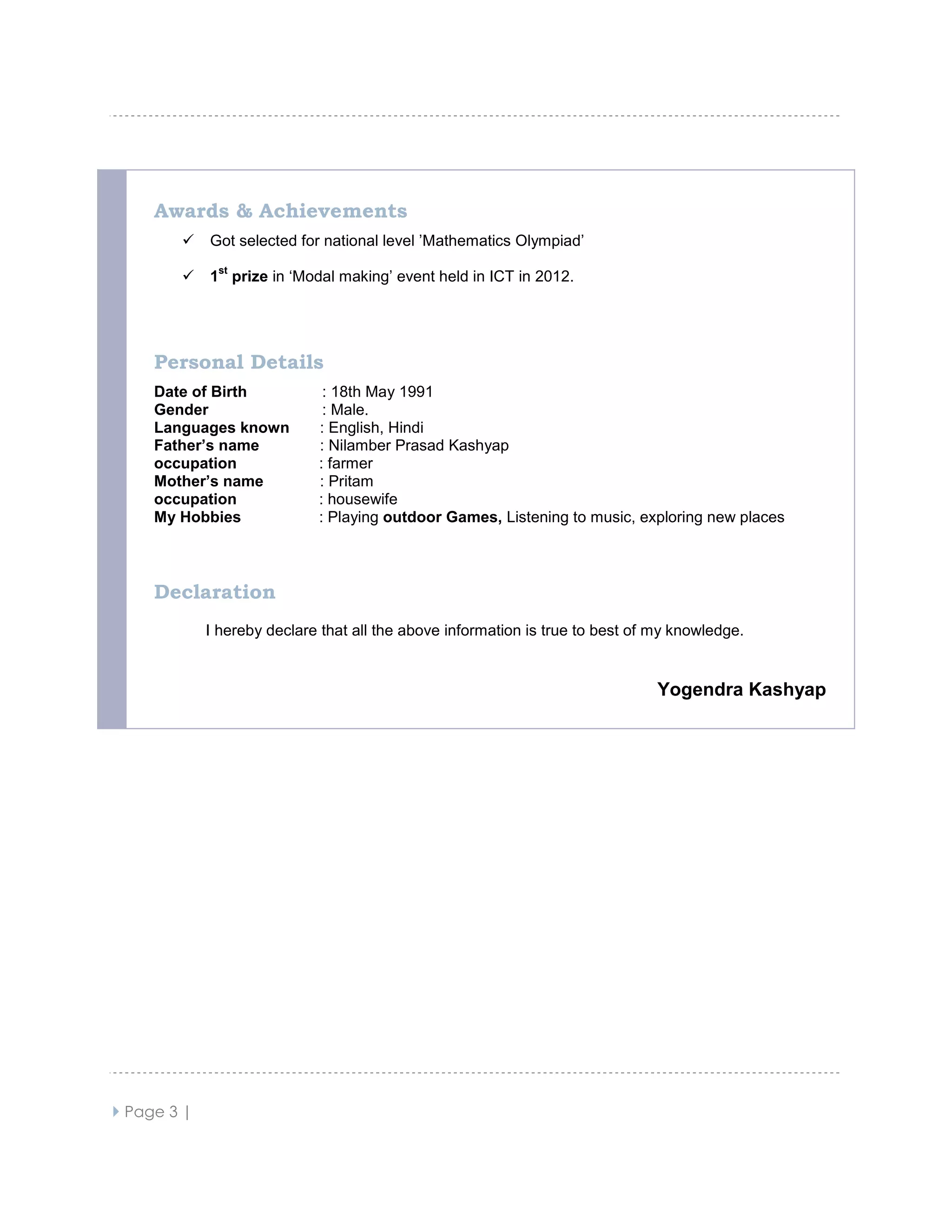 Yogendra Resume | PDF