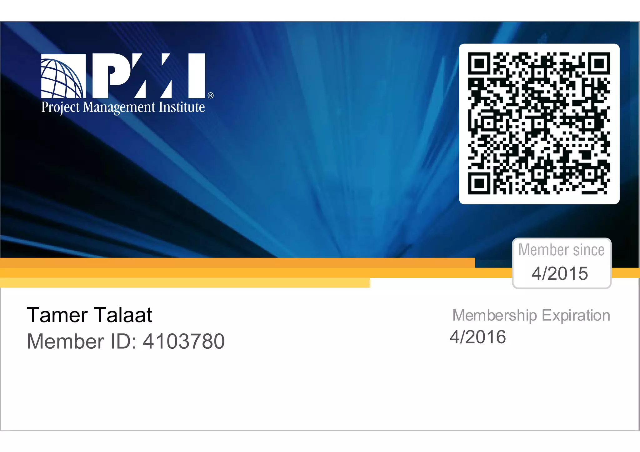 MemberCard | PPT