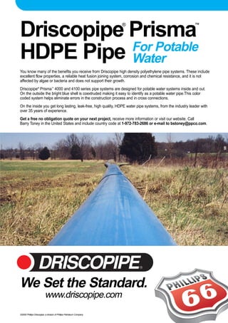 Prisma Pipe Advertisement | PDF