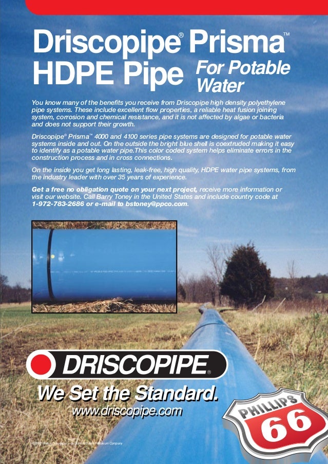 Prisma Pipe Advertisement