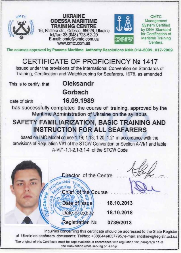 5.Basic Training | PDF