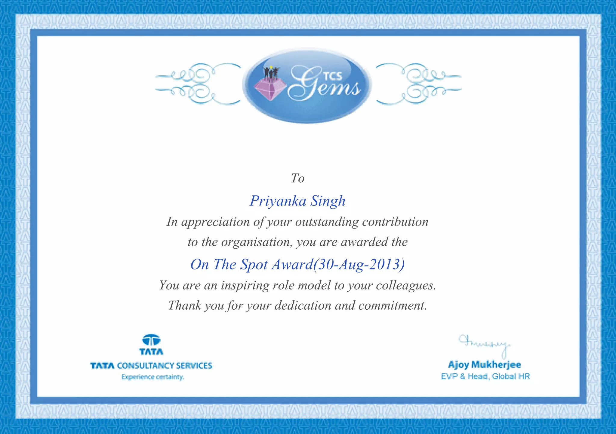 On The Spot Award | PDF