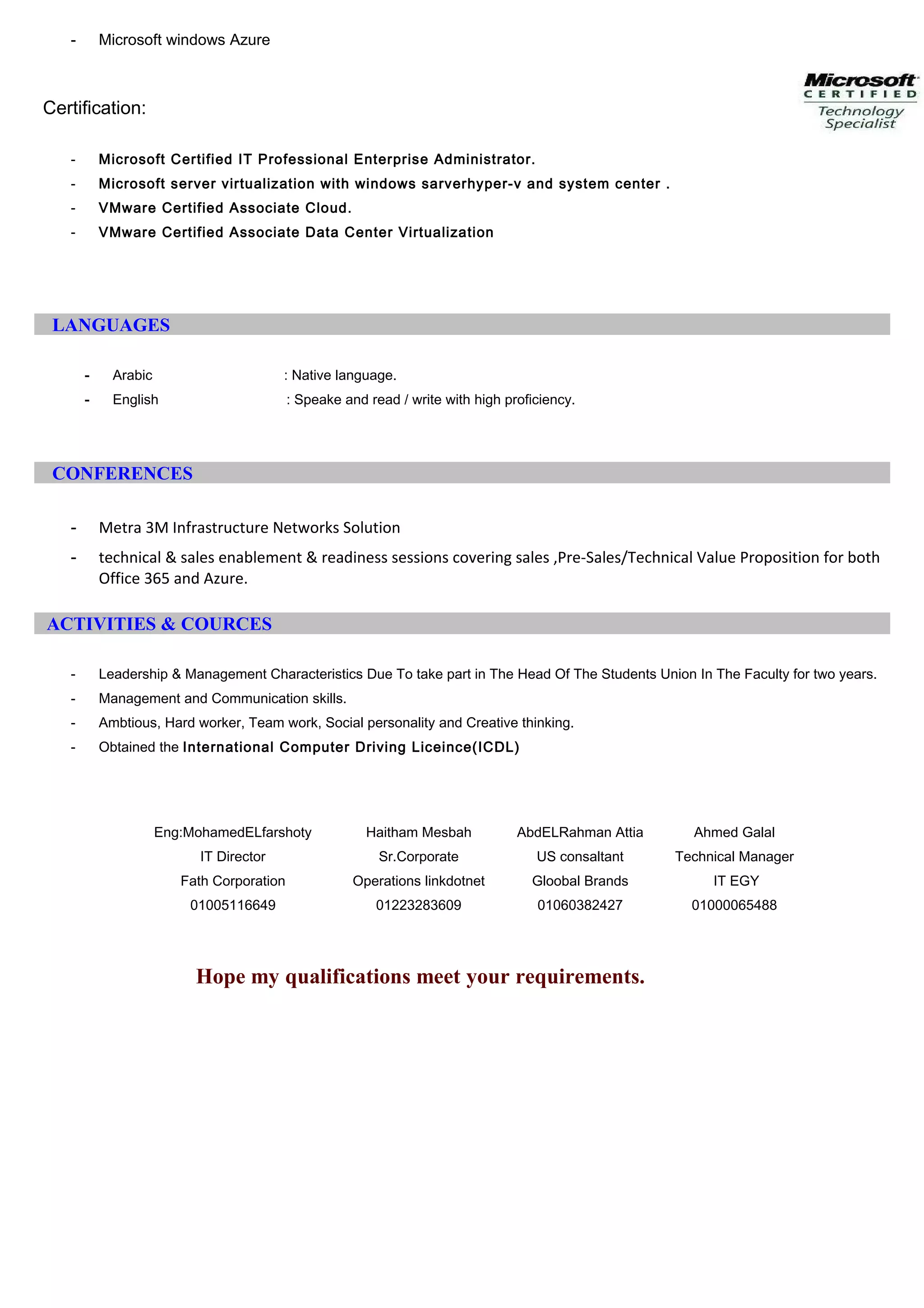 belal adel ahmd | PDF