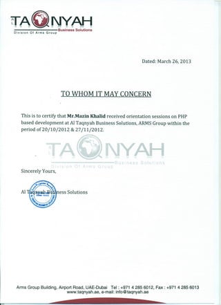 Orientation Letter | PDF