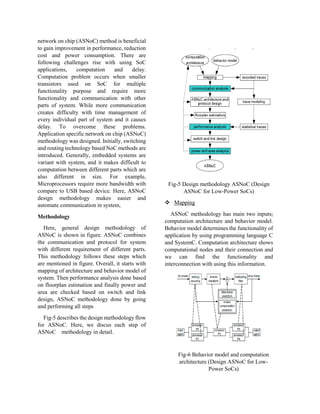 Low Power System on chip based design methodology | PDF | Computing | Technology & Computing