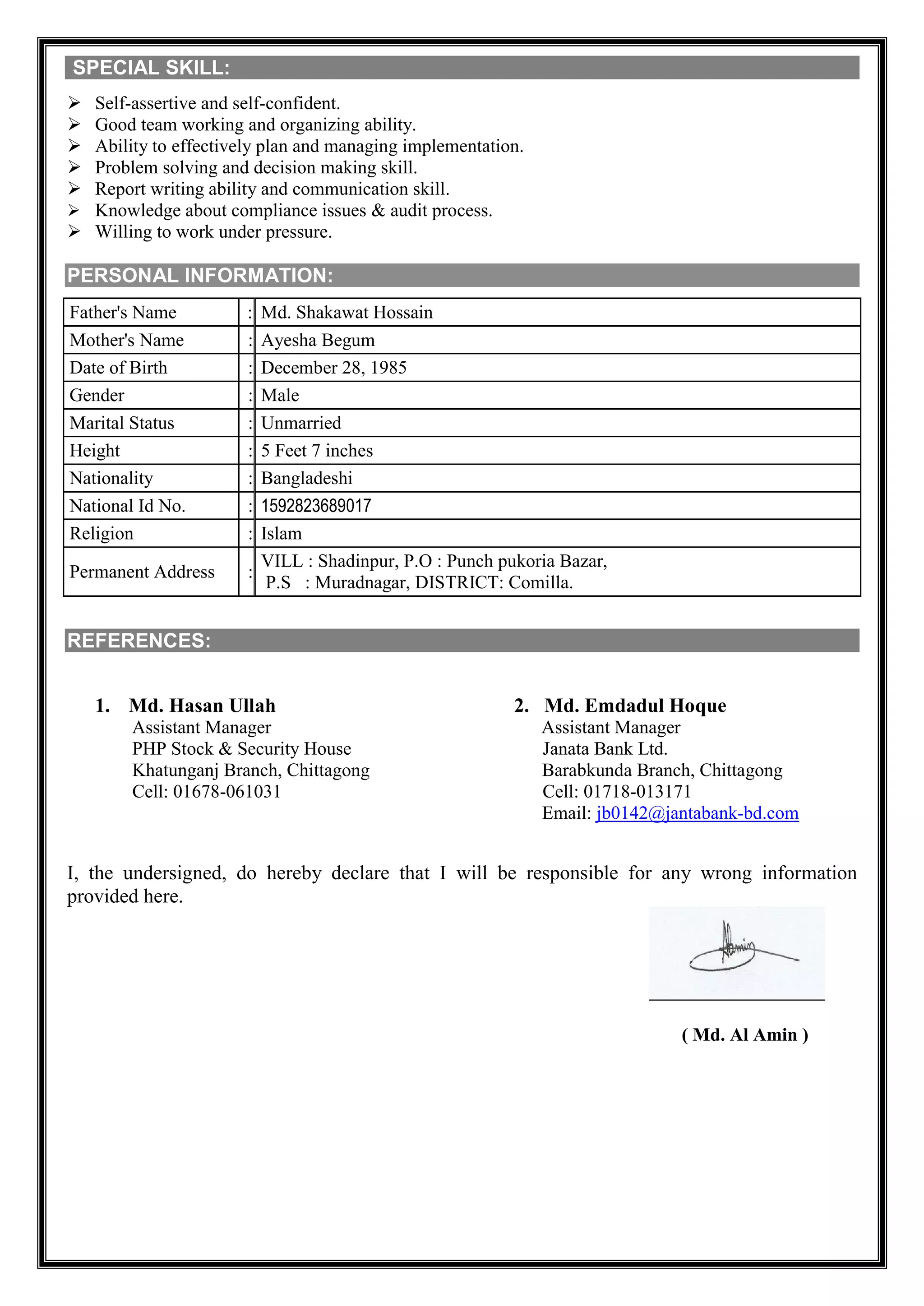 CV OF AL AMIN | PDF