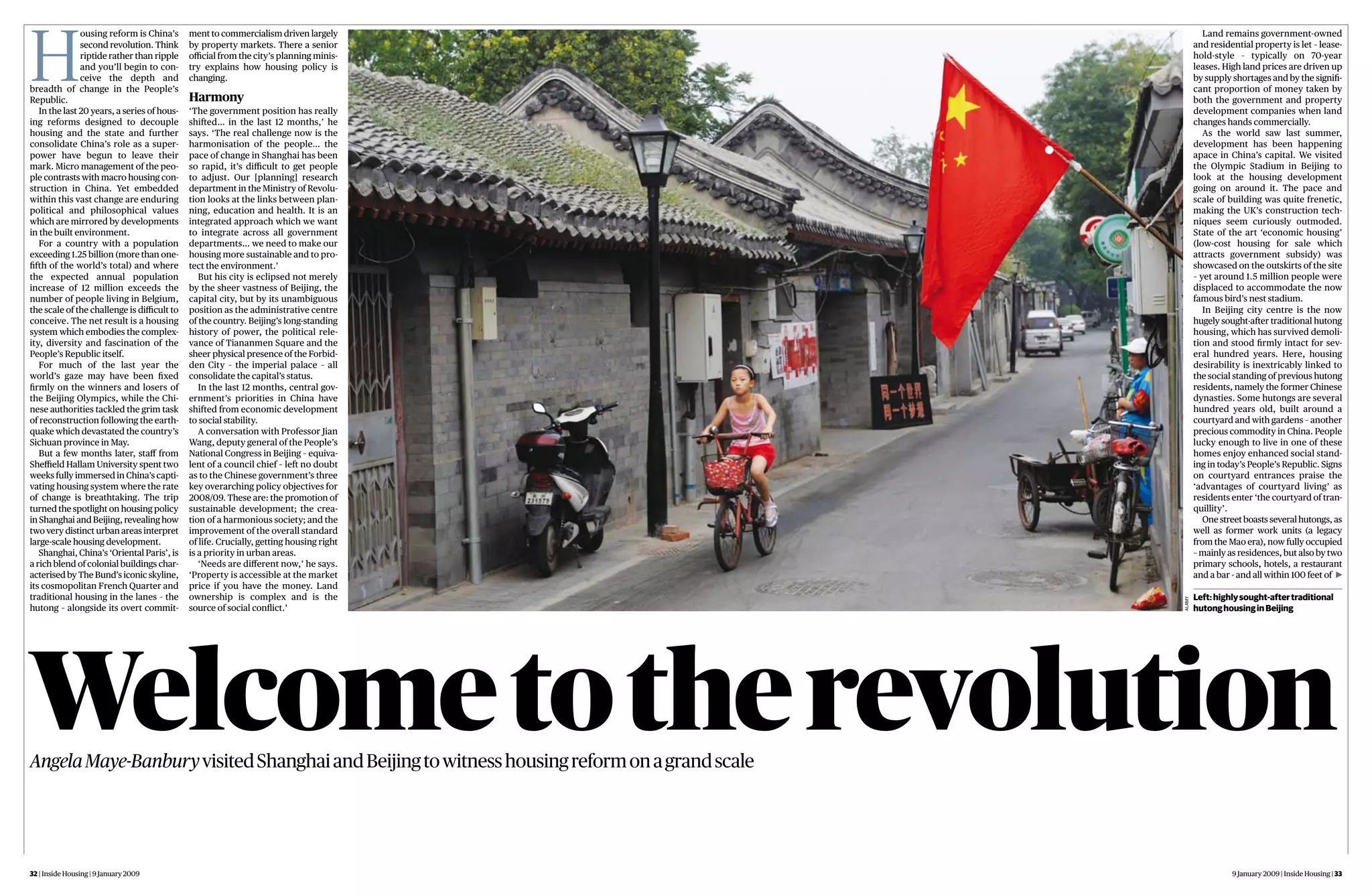 WELCOME TO THE REVOLUTION | PPT