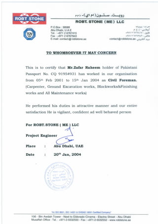 Exp-01 Robt Stone | PDF