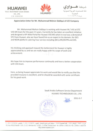 Appreciation Letter_Huawei | PDF