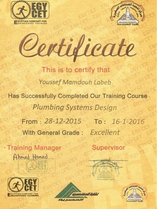 PLUMBING CERTIFICATE | PDF