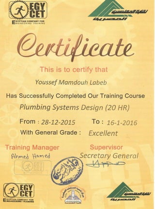 PLUMBING CERTIFICATE | PDF