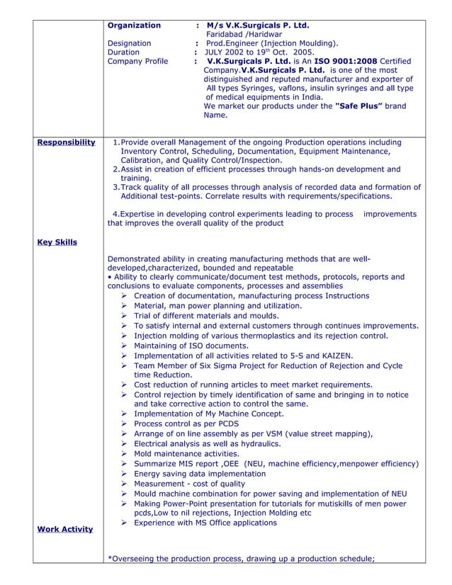 Devendra_Singh_1 | PDF