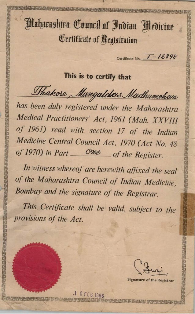 MCIM Regi. Certificate | PDF