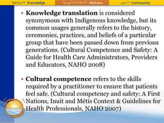 Knowledge translation and cultural competence | PDF