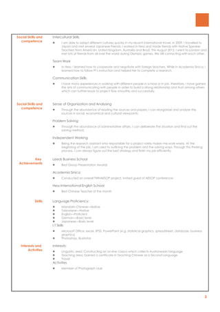 CV | PDF | Business Administration | Business