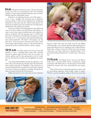 CHOP ER Article | PDF