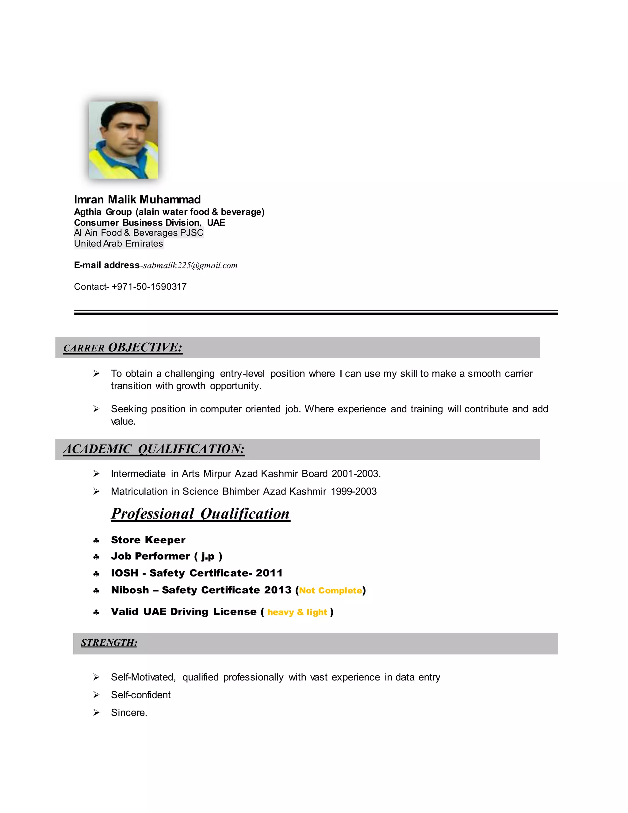 imran c.v 1 (1) | PDF