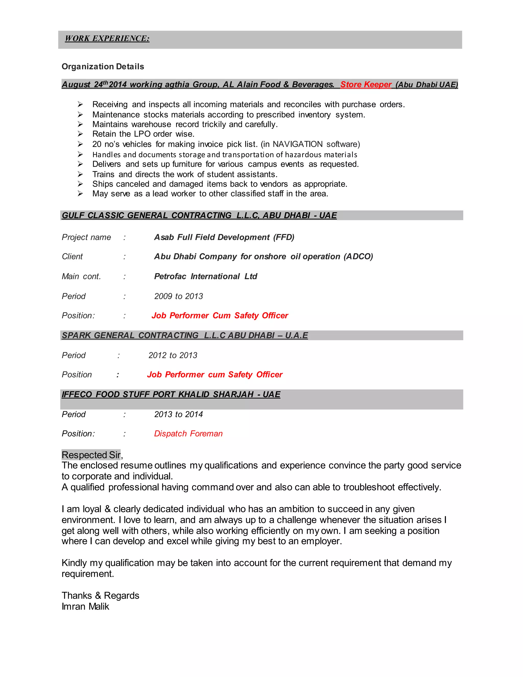 imran c.v 1 (1) | PDF