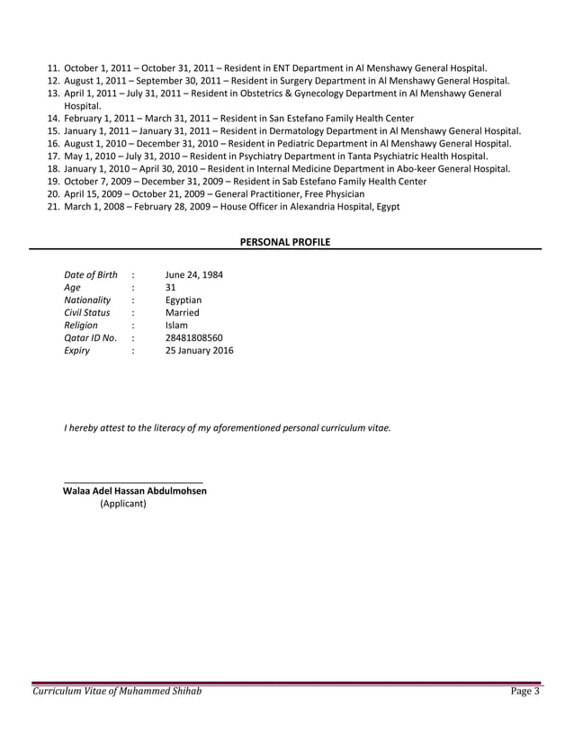 CV Walaa Adel Hassan Abdulmohsen | PDF