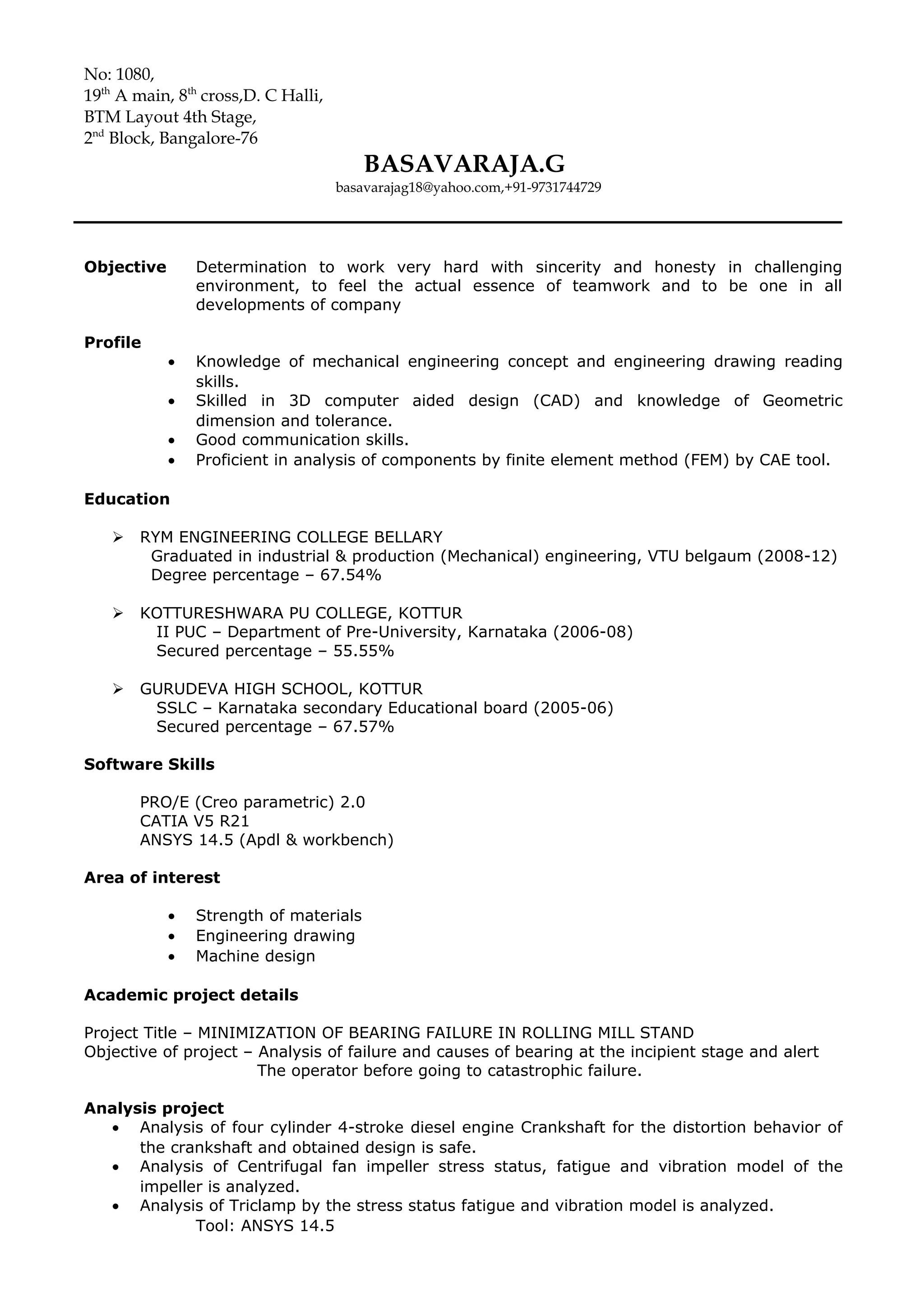 DESIGN ENGINEER | PDF