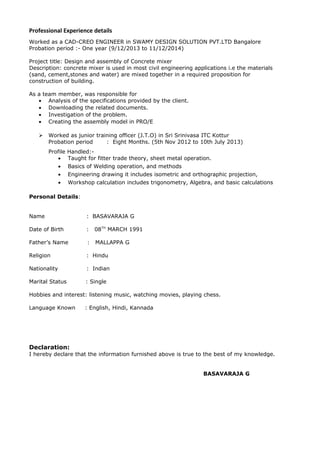 DESIGN ENGINEER | DOC