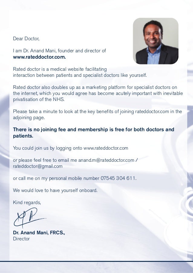 rated doctor invitation