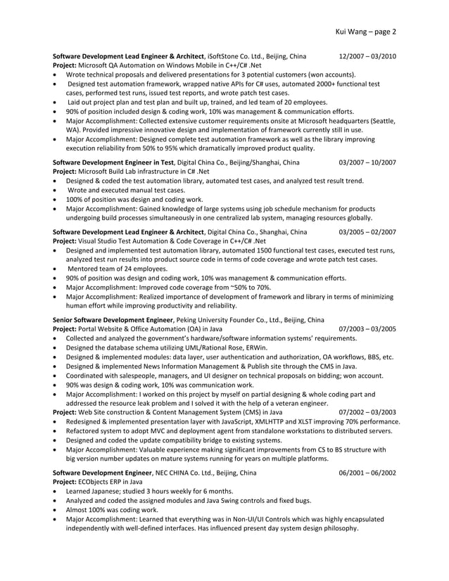 Kui Wang Resume | PDF