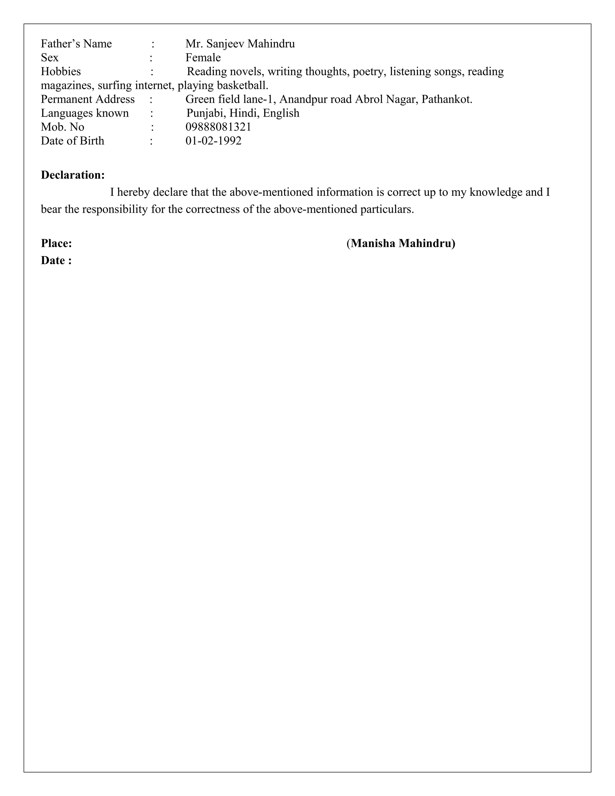 resume manisha | DOC