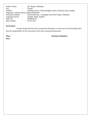 resume manisha | PDF