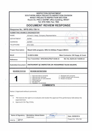 Inspector Approval Wasit Gas Plan | PDF