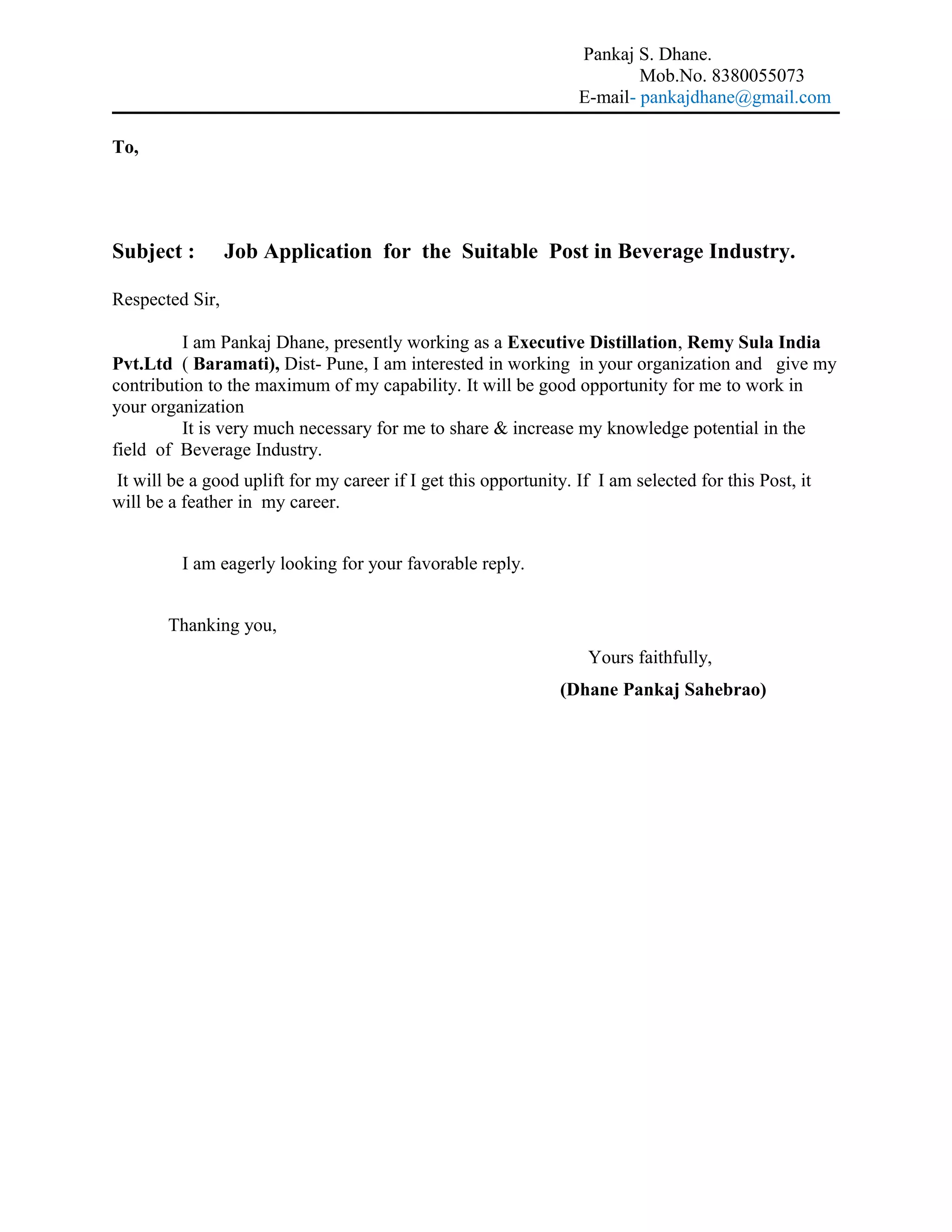 Application_Letter | DOC