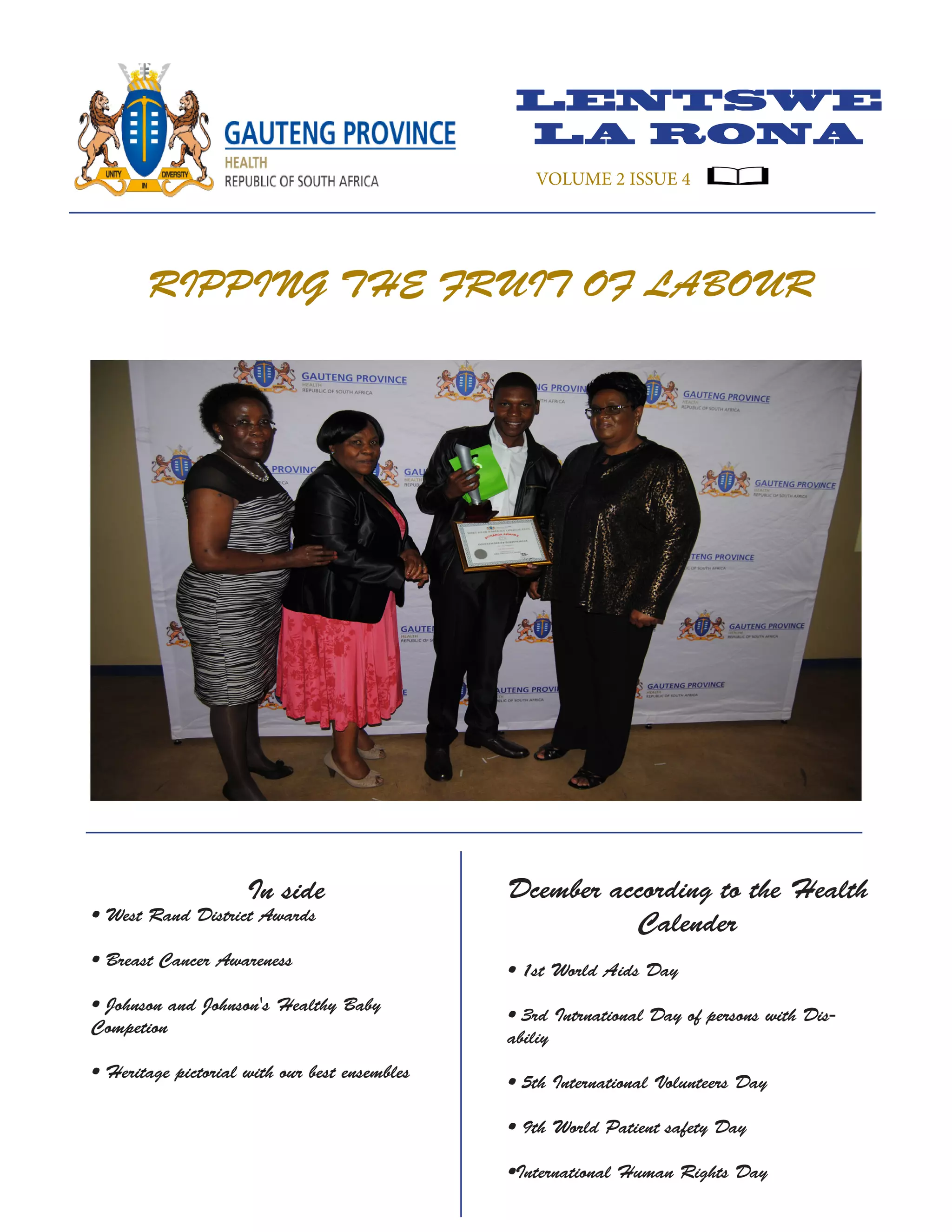 Lentswe la Rona Final Edition | PDF