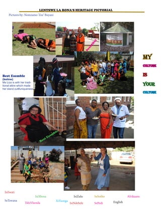 Lentswe la Rona Final Edition | PDF