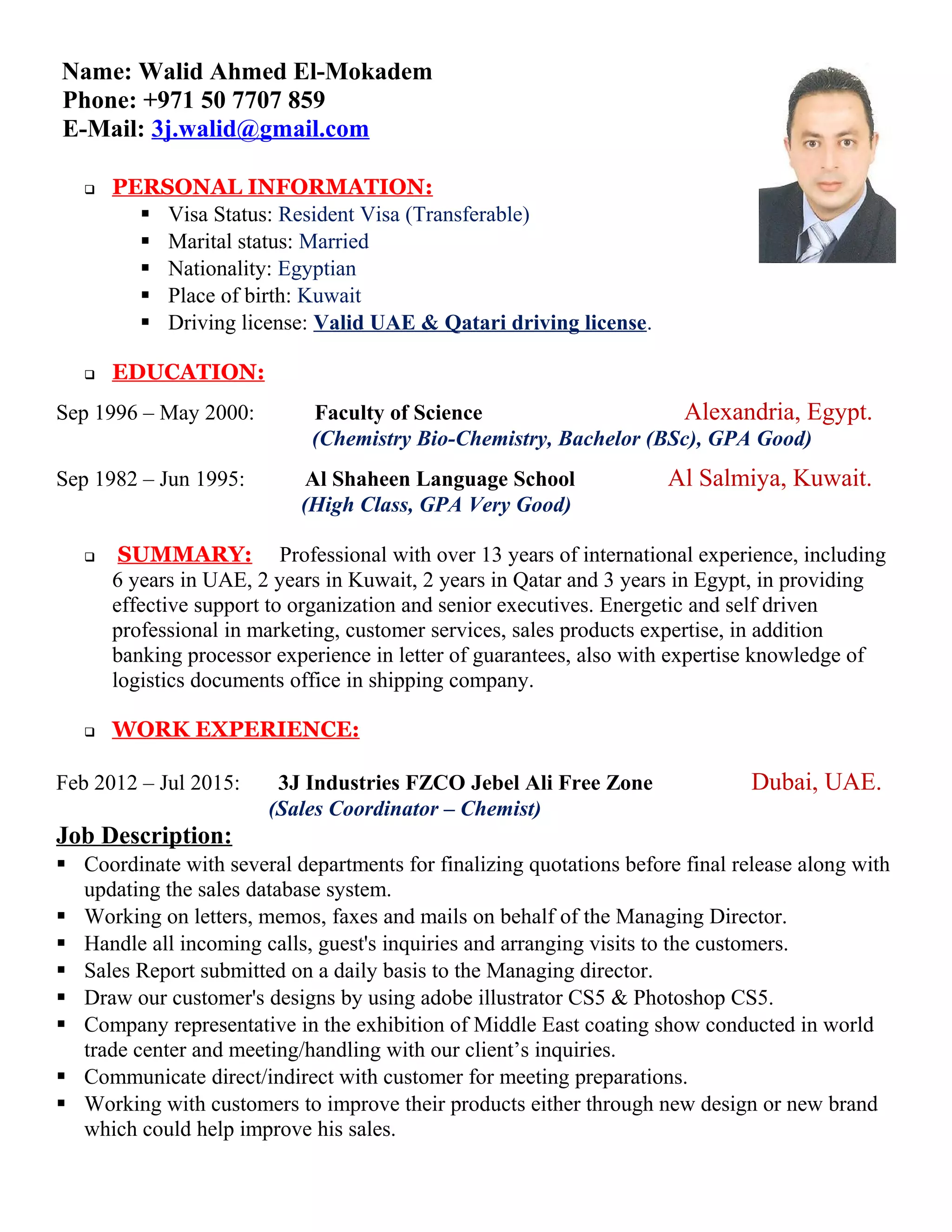 WALID CV1 | PDF