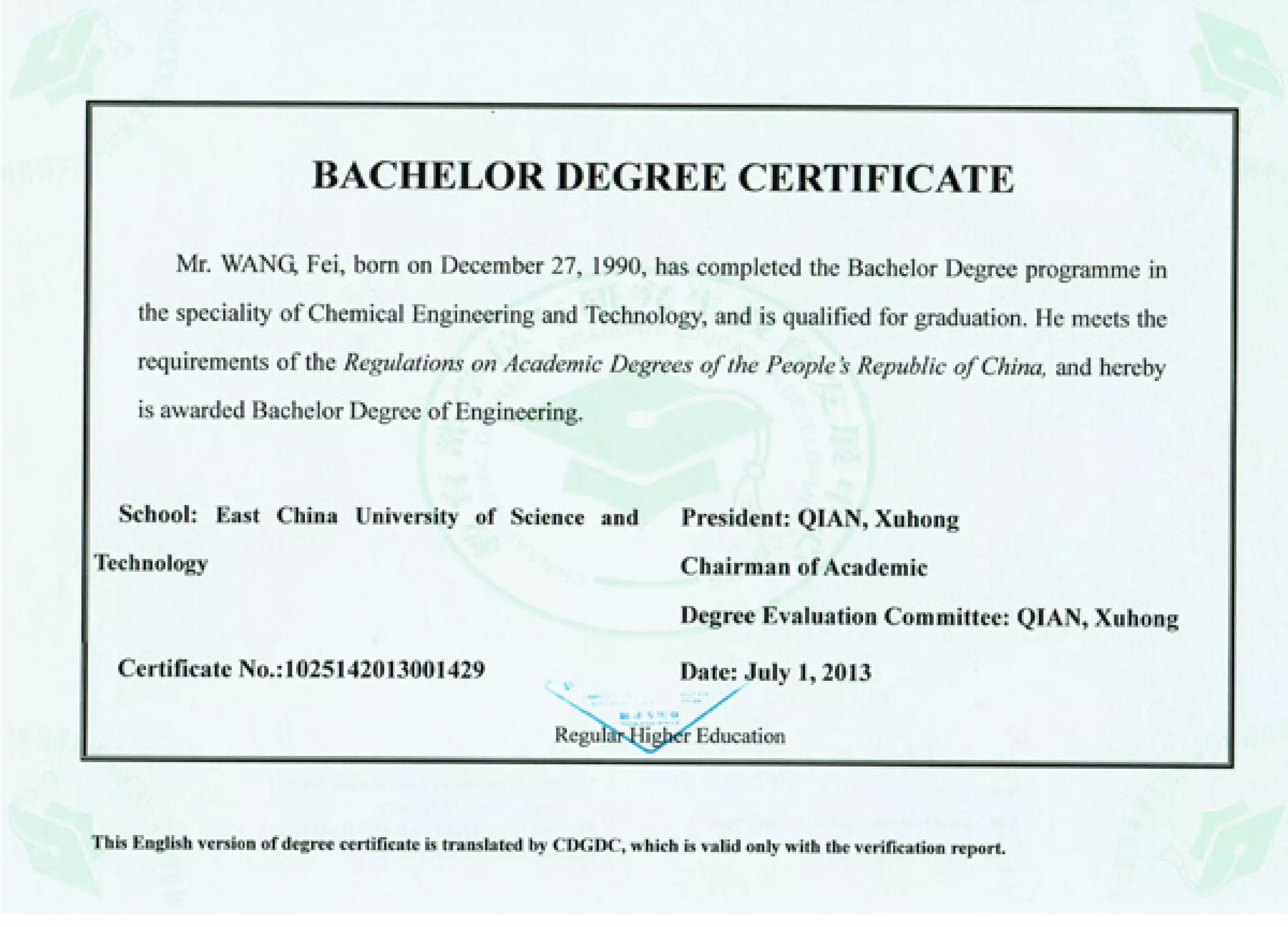 bachelor diploma | PPT