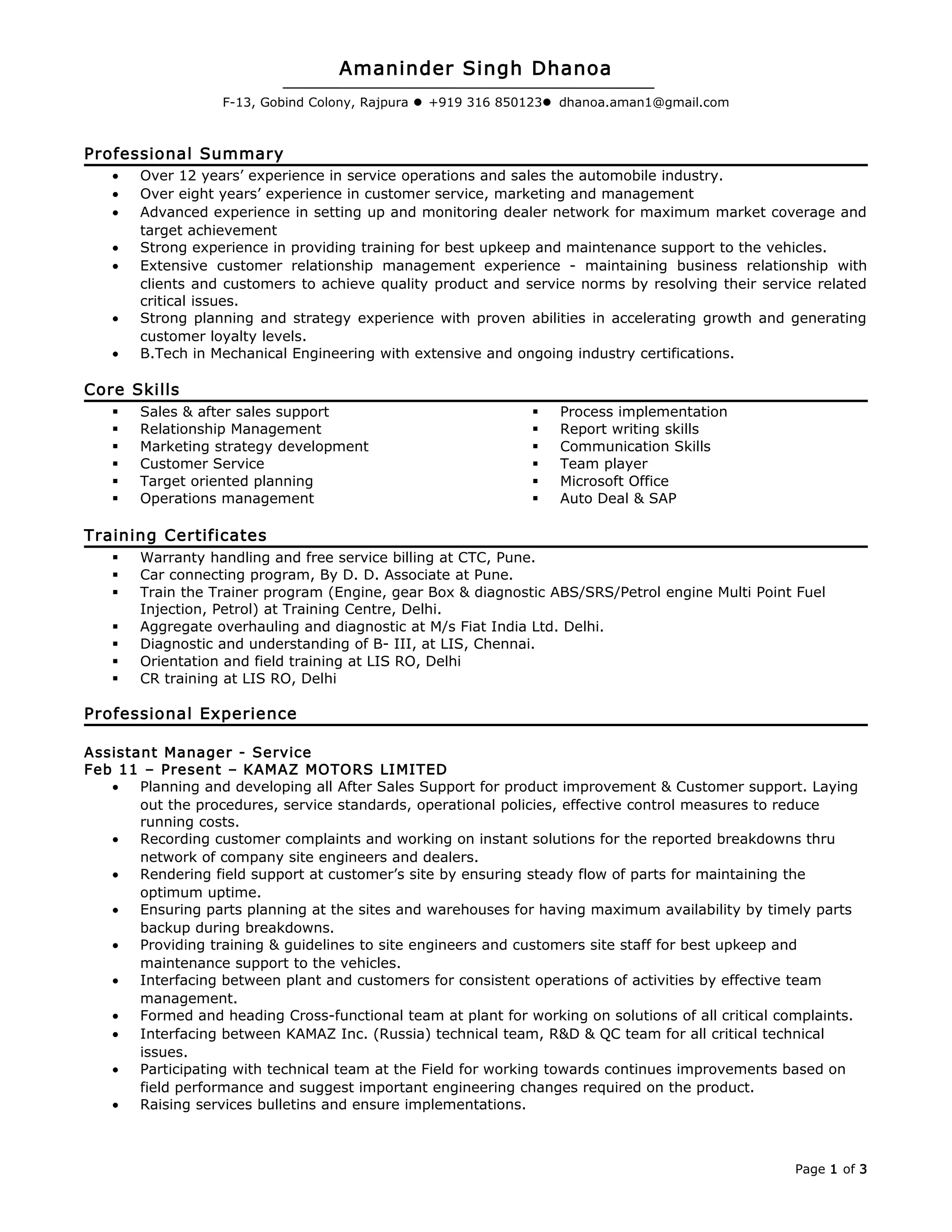 Amaninder Singh Resume 2016 | DOC