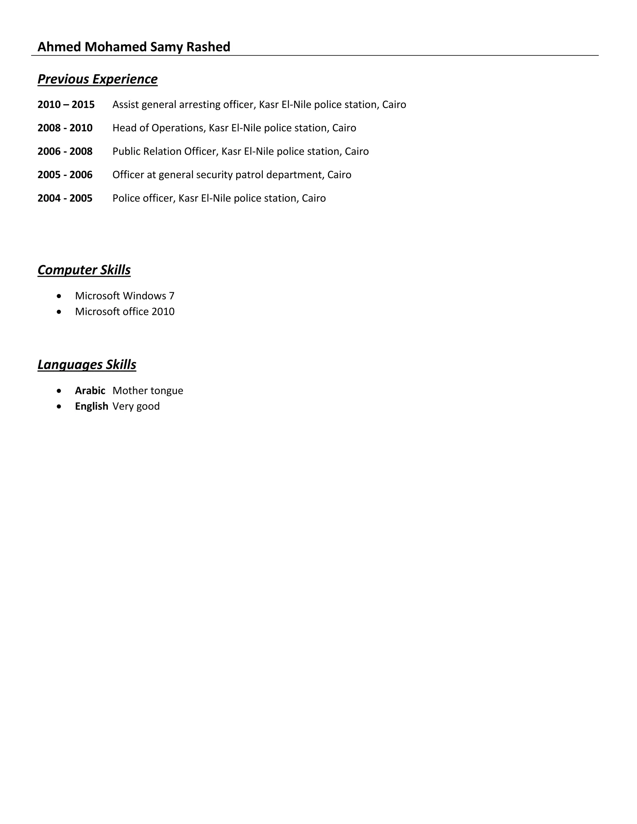 Ahmed CV English 1 | PDF