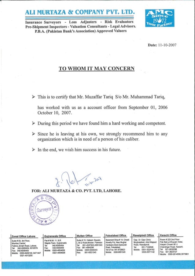 Experience Letter- Ali & Murtaza