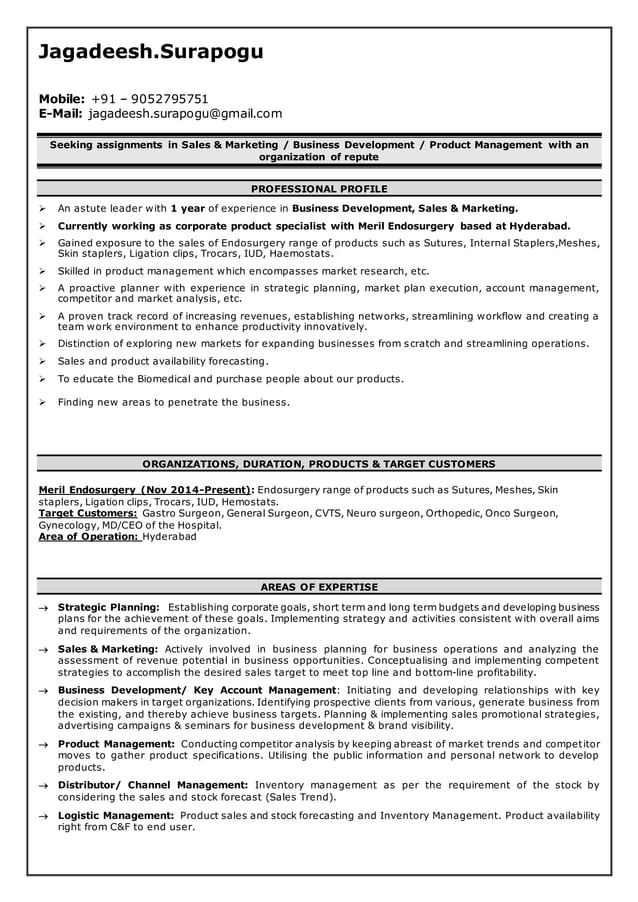 JAGADEESH.S RESUME | PDF