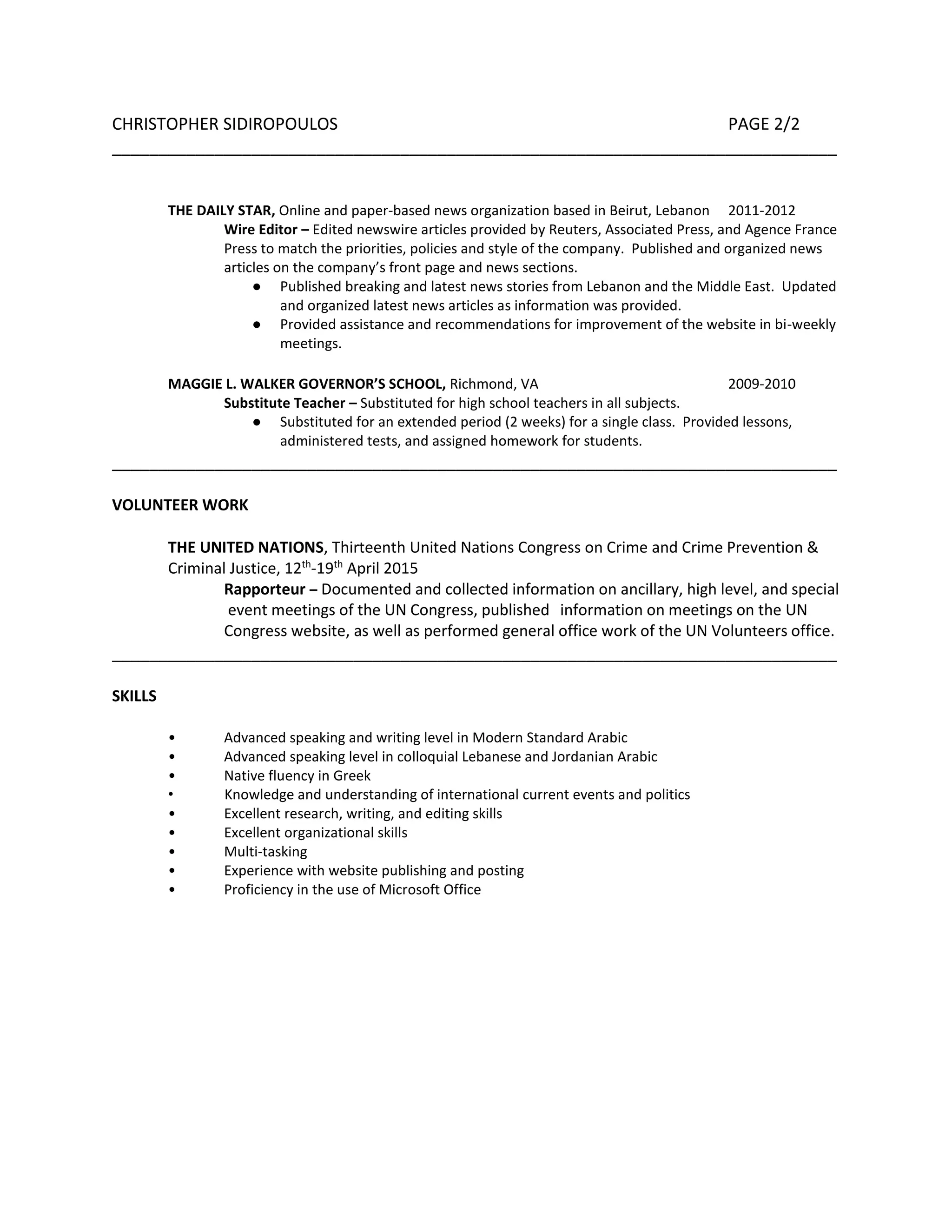 Resume PDF | PDF