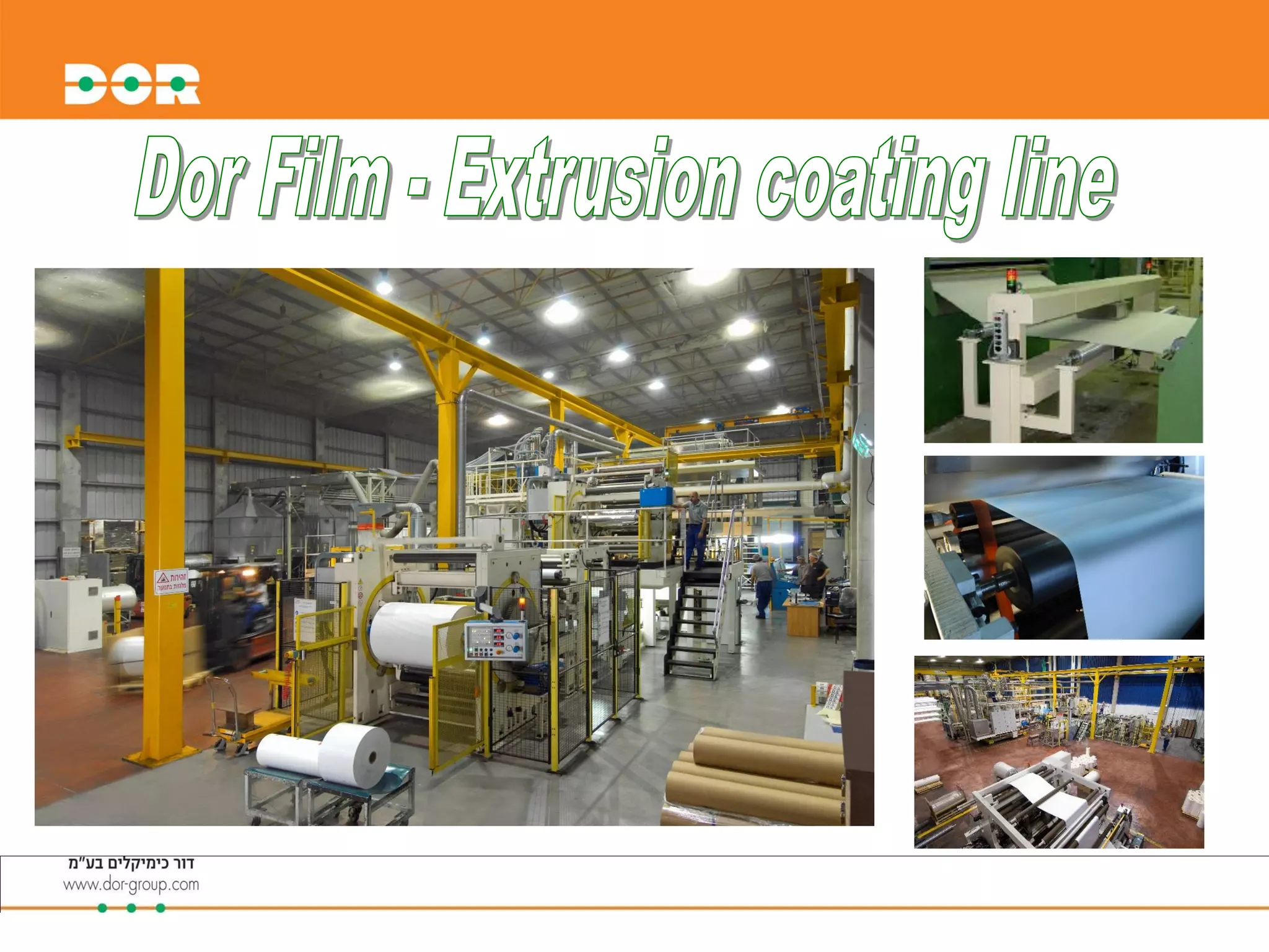 Dor Film Extrusion Coating Line Presentation | PPT