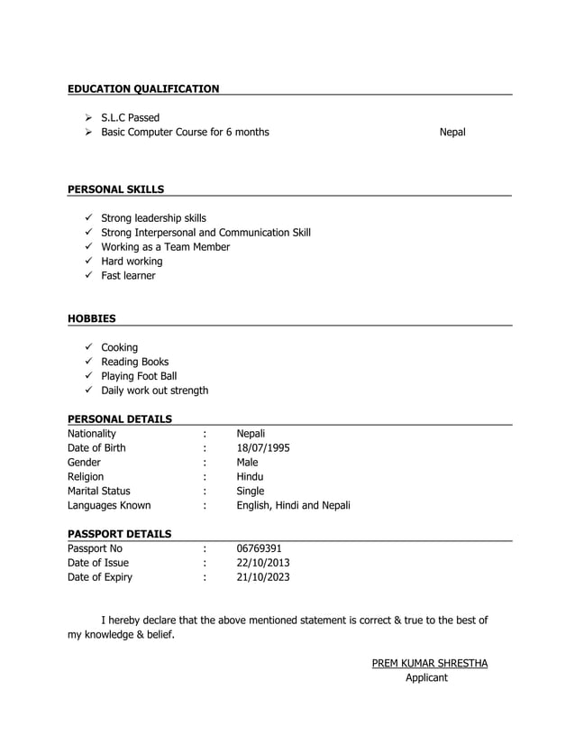 PREM KUMAR SHRESTHA CV Commi | PDF