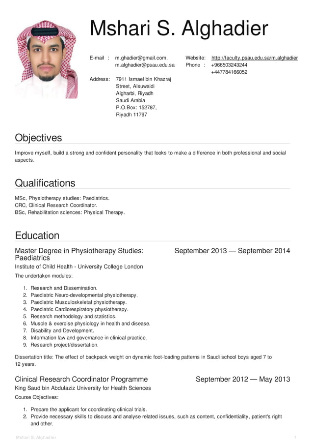 CV 2016 Saudi Version | PDF