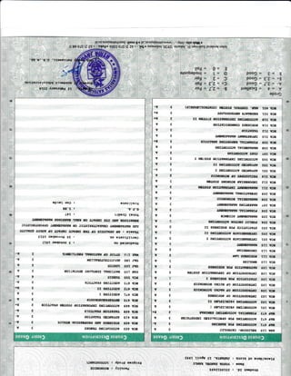 Academic Transcript Atmajaya | PDF | Physics | Science