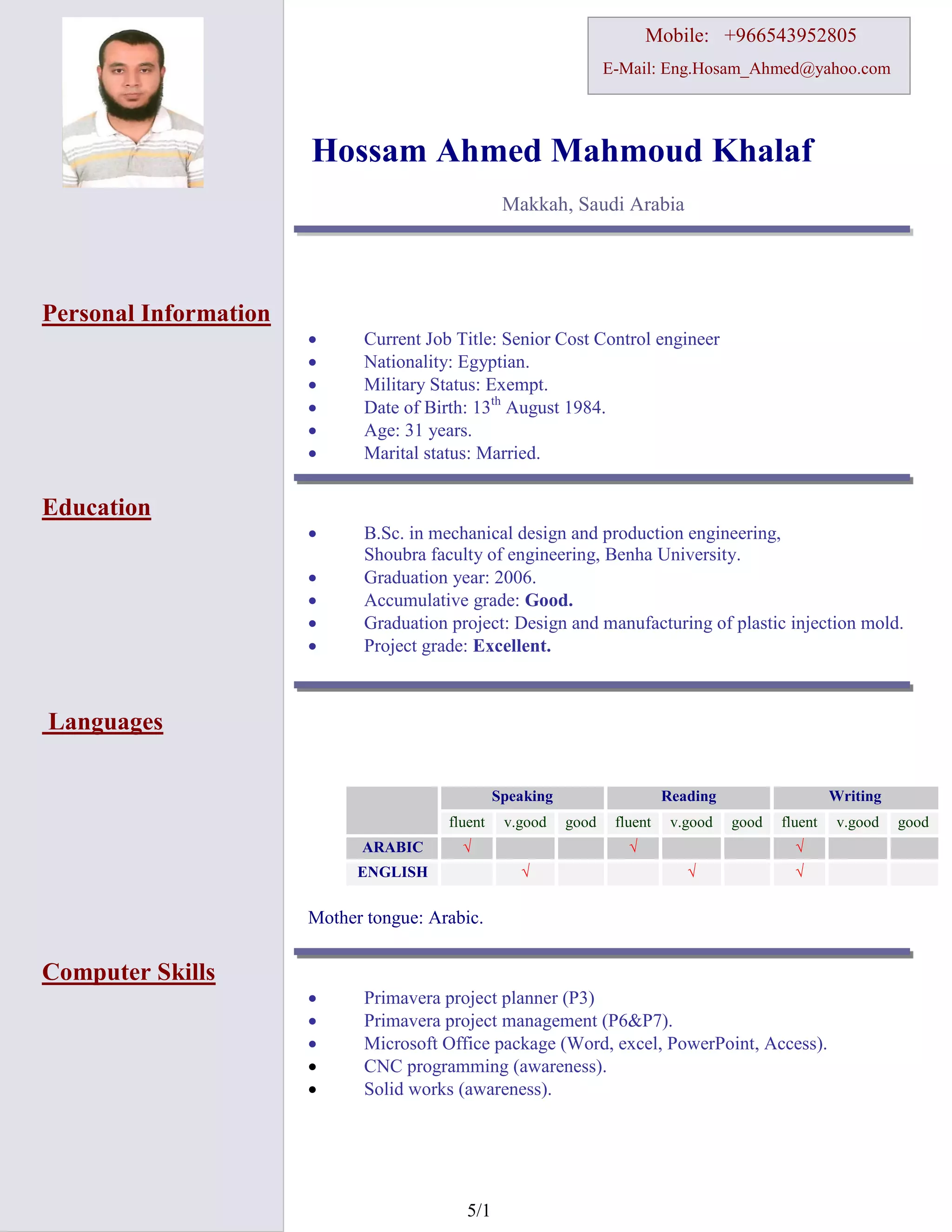 HOSSAM KHALAF - SENIOR COST CONTROL ENGINEER - Final | PDF
