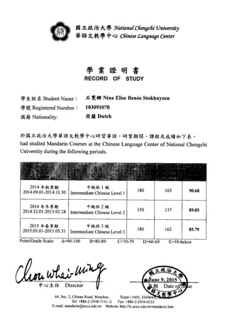 Transcript NCCU | PDF