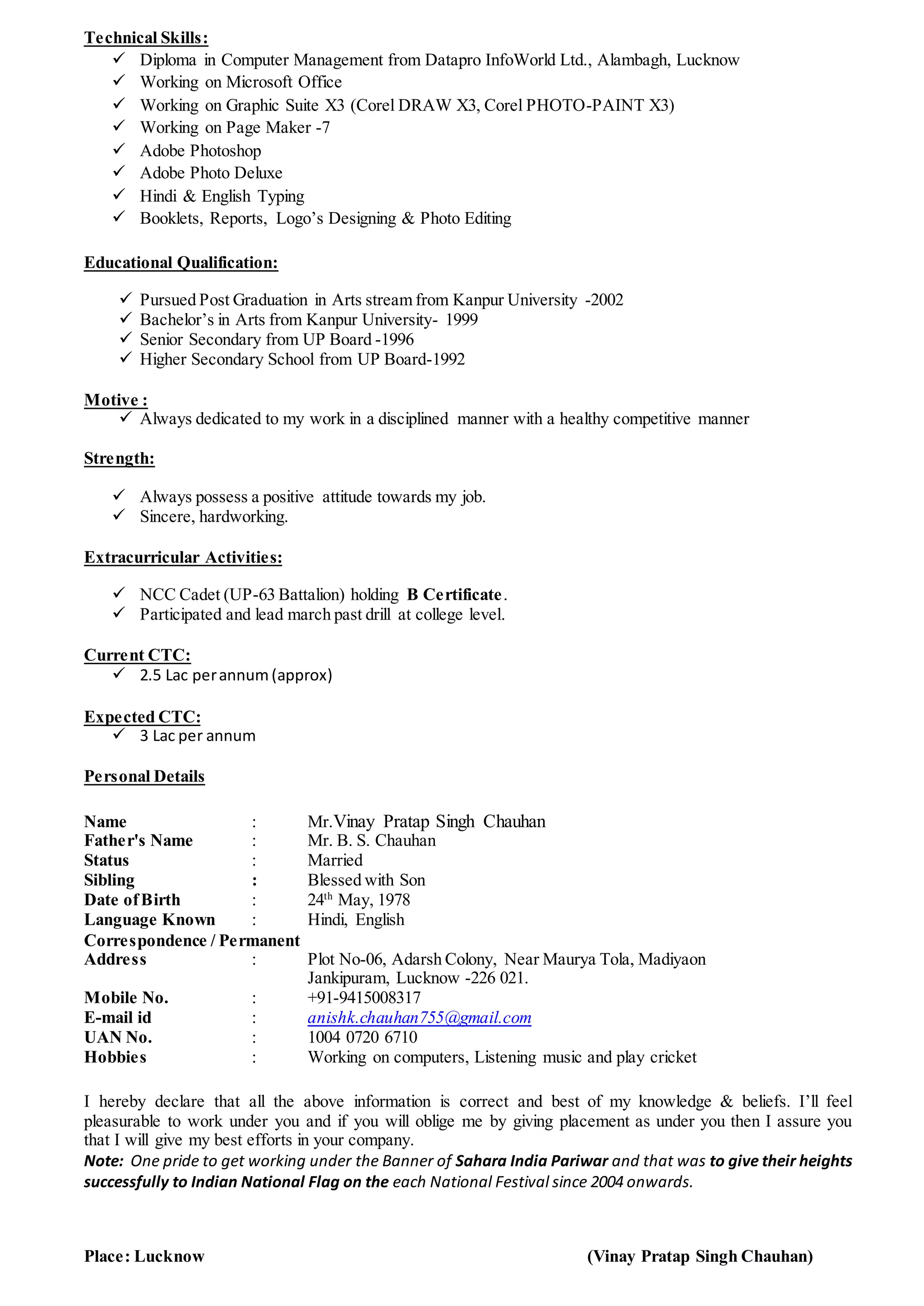 Vinay (New CV1) | PDF