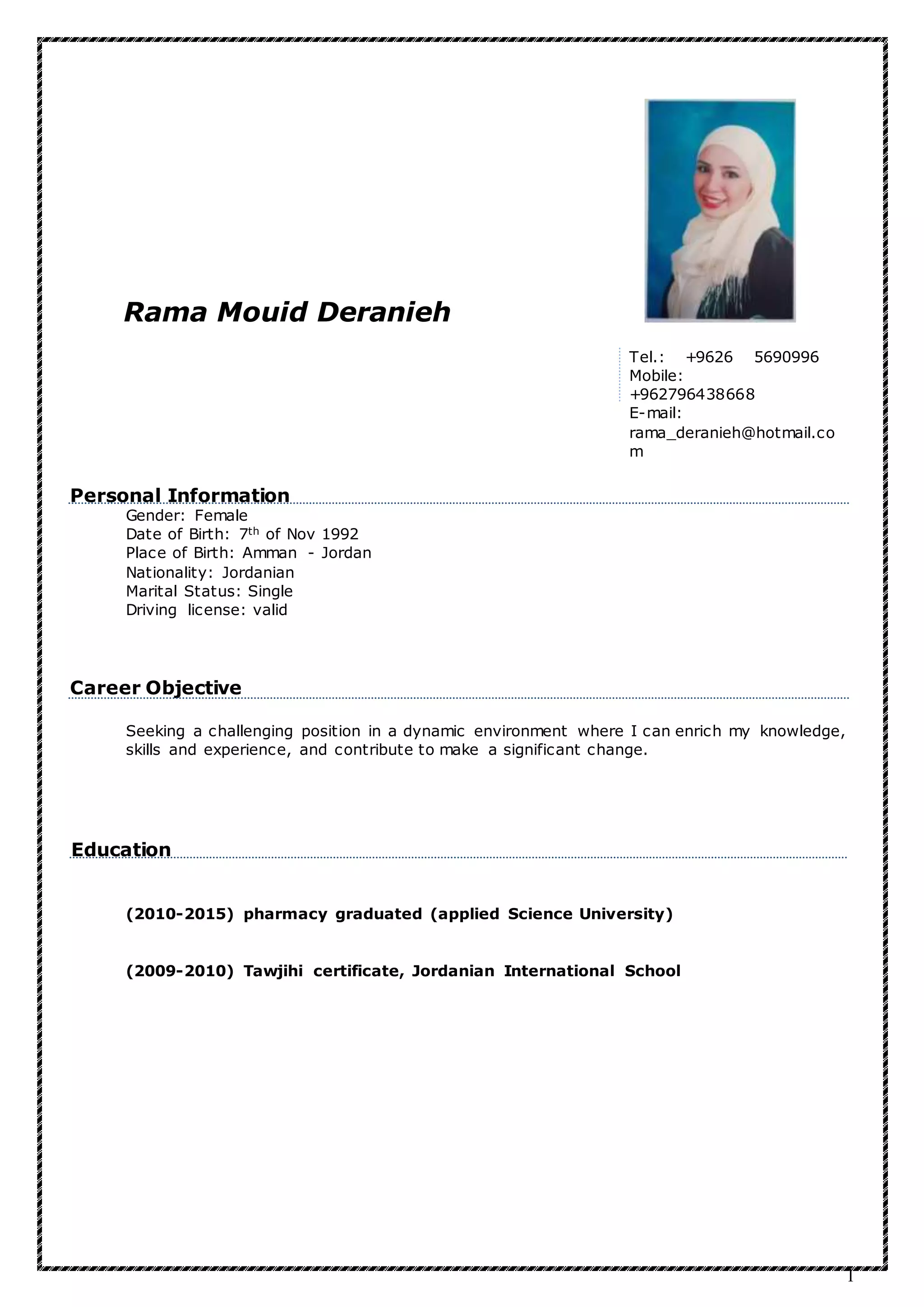 Rama Deranieh CV | DOCX | Sports
